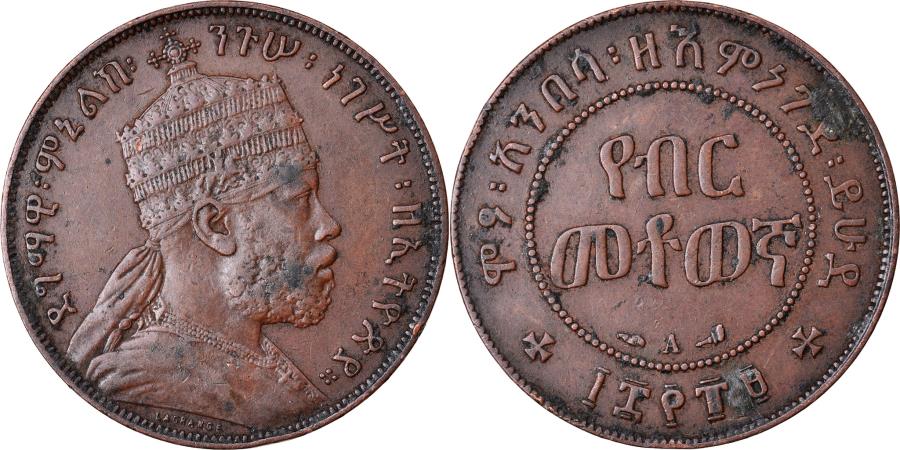 Coin, Ethiopia, Menelik II, 1/100 Birr, Matonya, 1897, Paris, , Copper