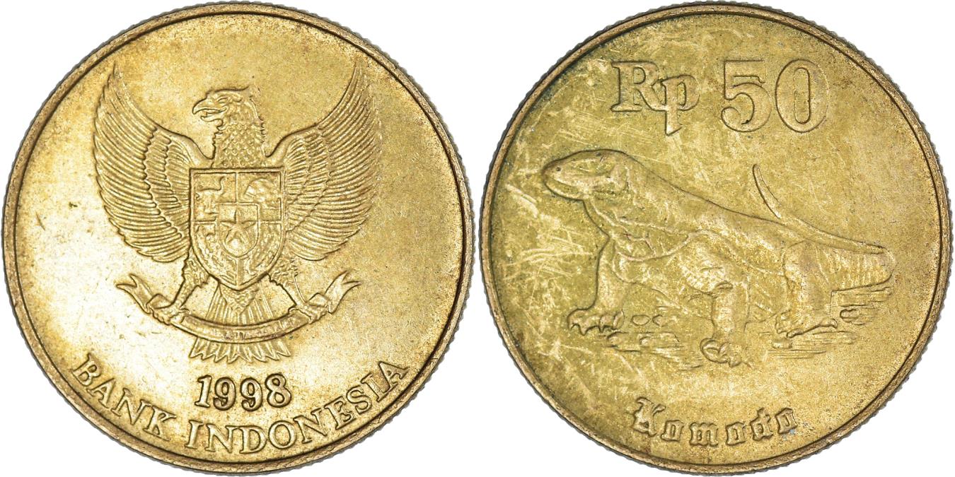 Coin, Indonesia, 50 Rupiah, 1998 | Asian and Middle Eastern Coins
