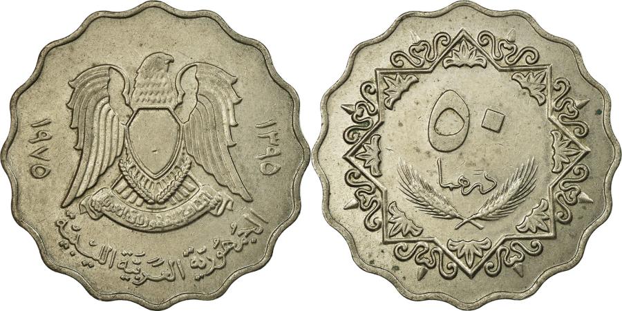 Coin, Libya, 50 Dirhams, 1975/AH1395, , Copper-nickel, KM:16 | African ...
