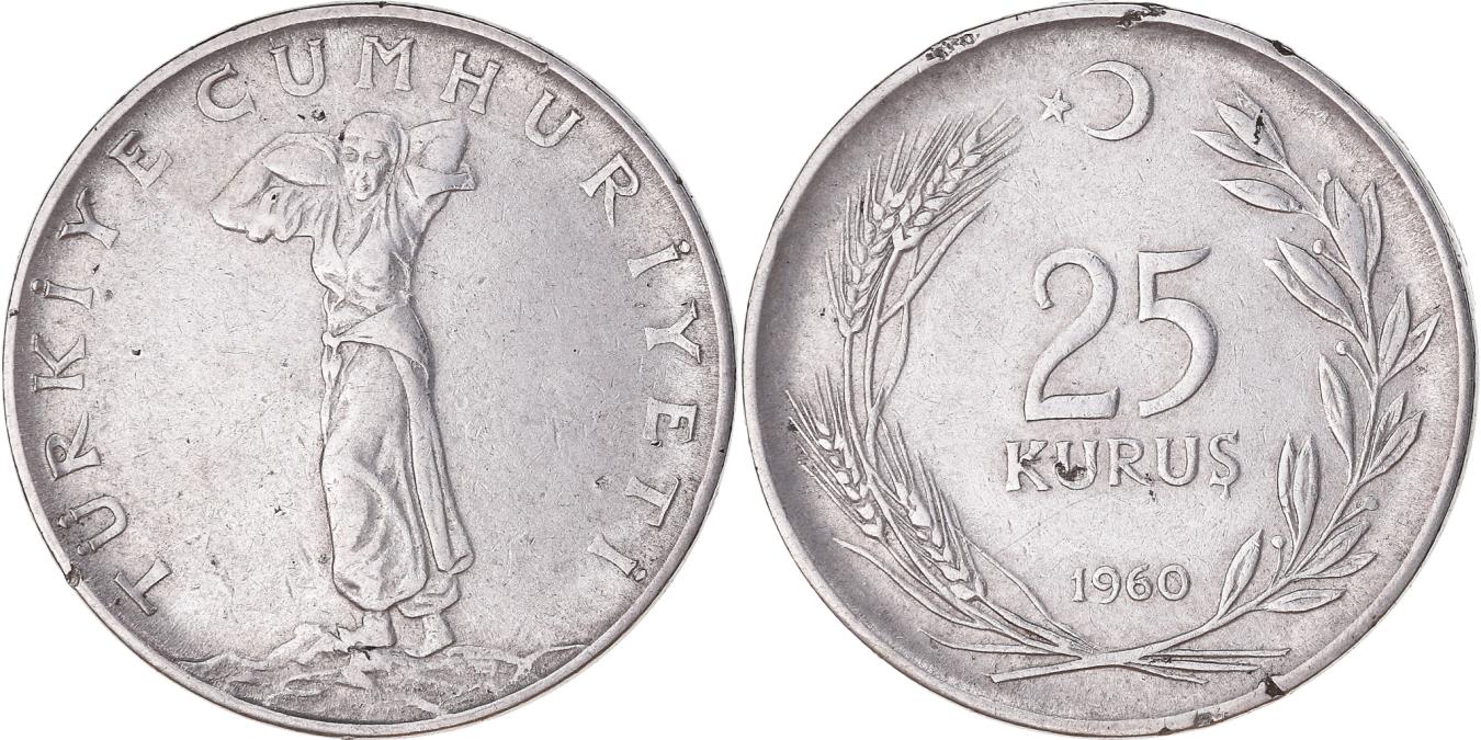 Coin, Turkey, 25 Kurus, 1960 | Asian and Middle Eastern Coins