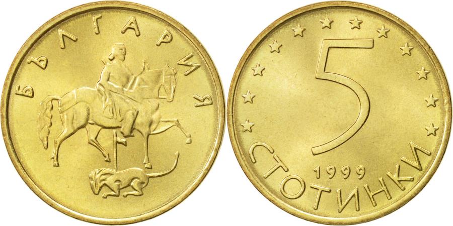 Bulgaria, 5 Stotinki, 1999, , Aluminum-Bronze, KM:239 | European Coins