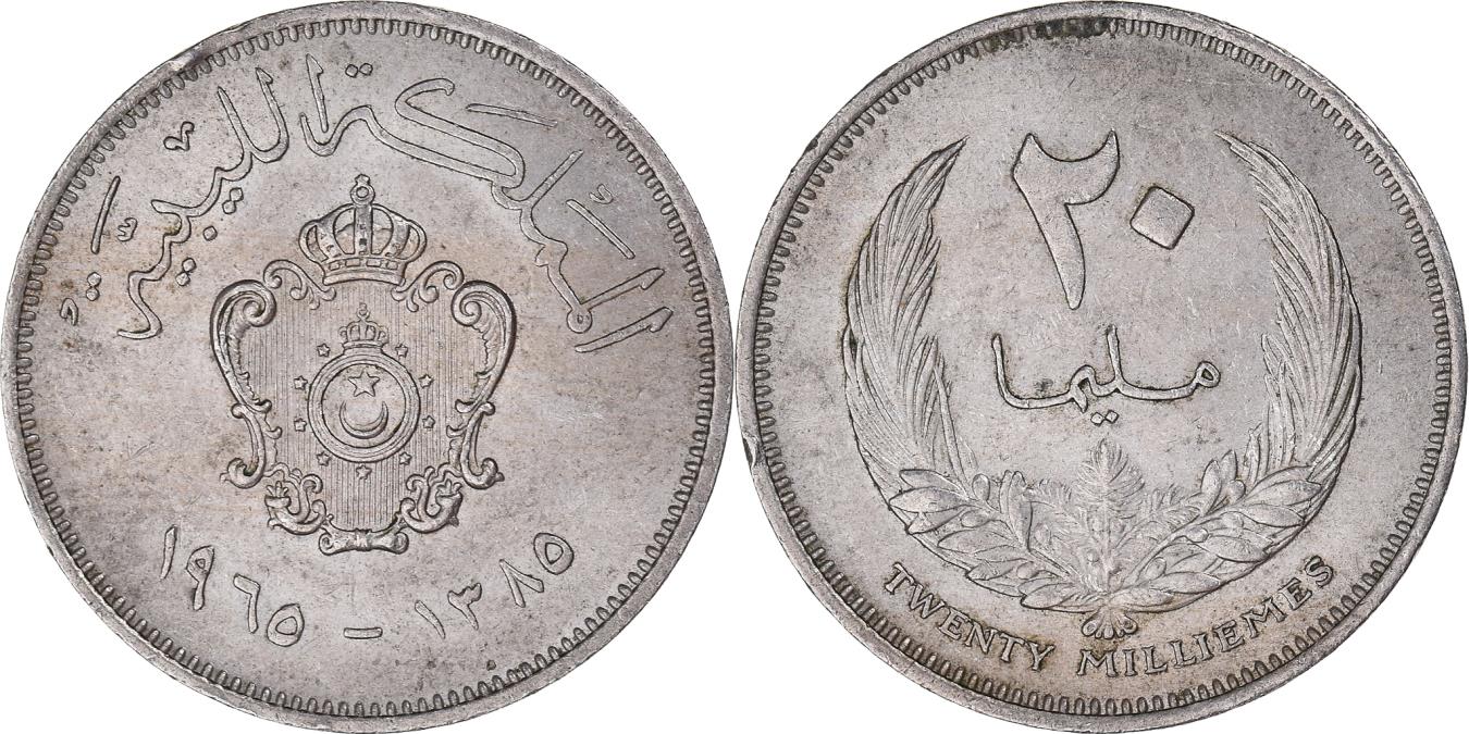 Coin, Libya, 20 Milliemes, 1965 | African Coins