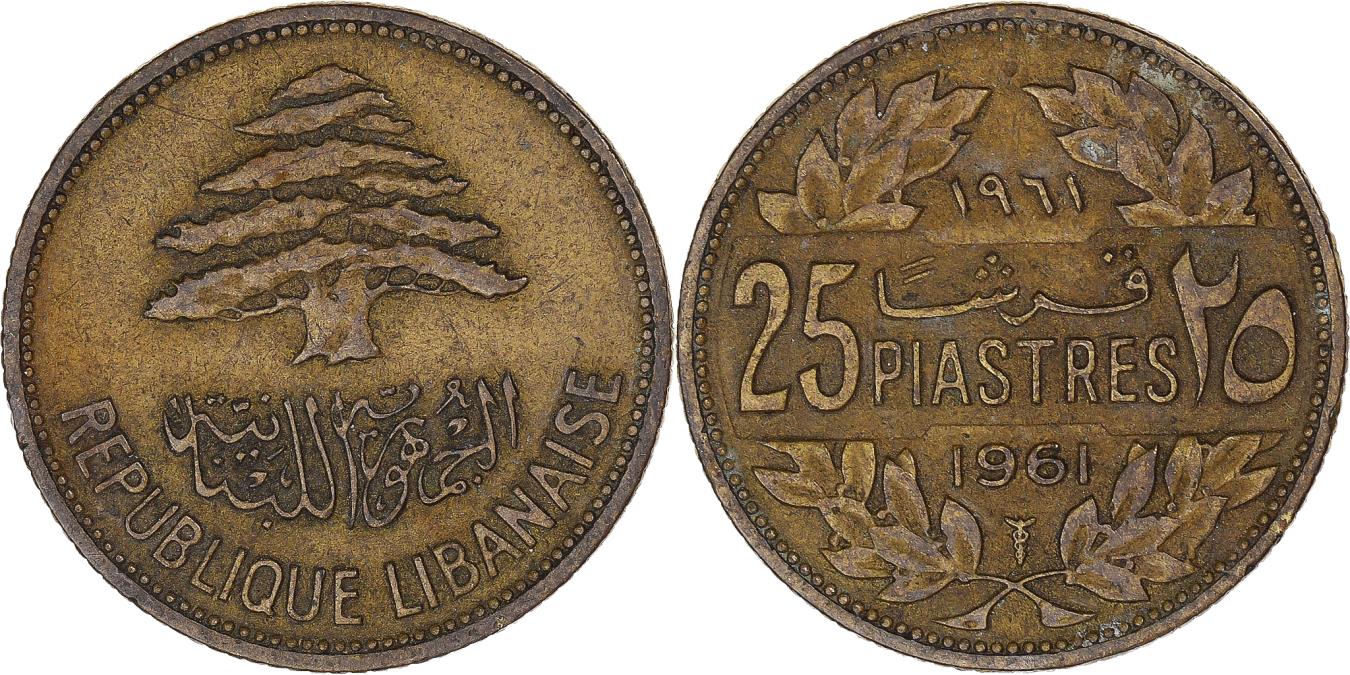 Coin, Lebanon, 25 Piastres, 1961 | Asian and Middle Eastern Coins