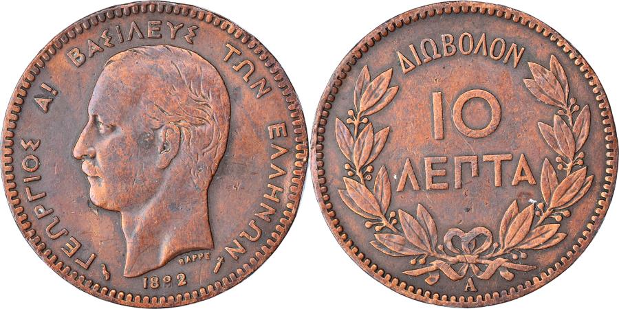 Coin, Greece, George I, 10 Lepta, 1882, , Copper, KM:55 | European Coins
