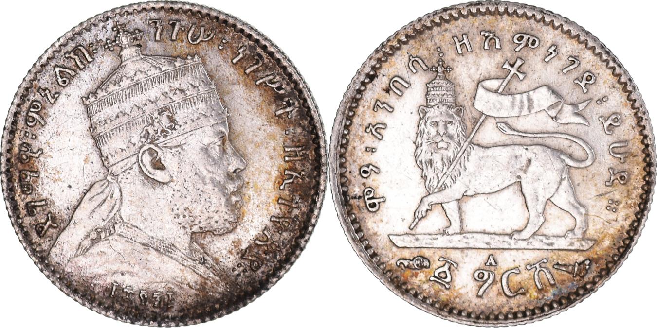 Coin, Ethiopia, Menelik II, Gersh, 1895 (1902-03), , Silver, KM:12