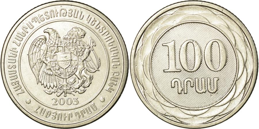 Coin, Armenia, 100 Dram, 2003, , Nickel plated steel, KM:95 | European ...