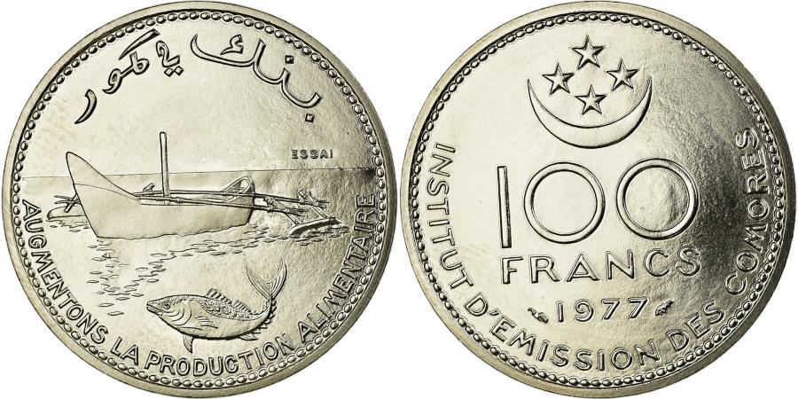 Coin, Comoros, 100 Francs, 1977, Paris, ESSAI, , Nickel, KM:E7