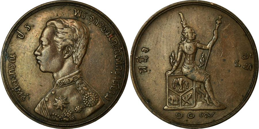 Coin, Thailand, Rama V, Att, 1890, , Bronze, KM:22 | Asian and Middle ...
