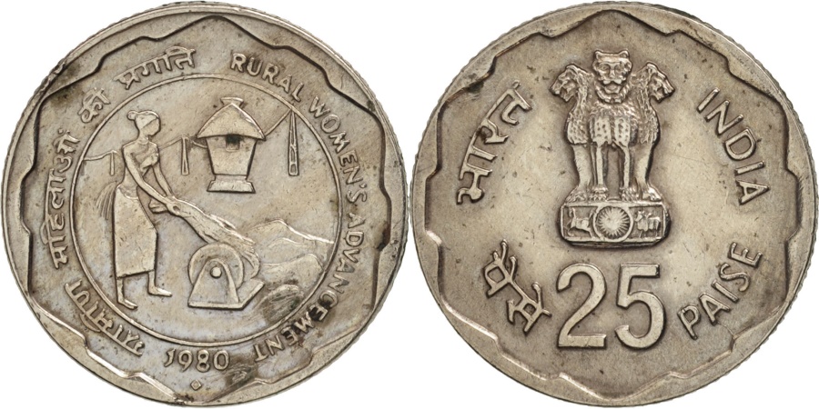 INDIA-REPUBLIC, 25 Paise, 1980, Bombay, , Copper-nickel, KM:50