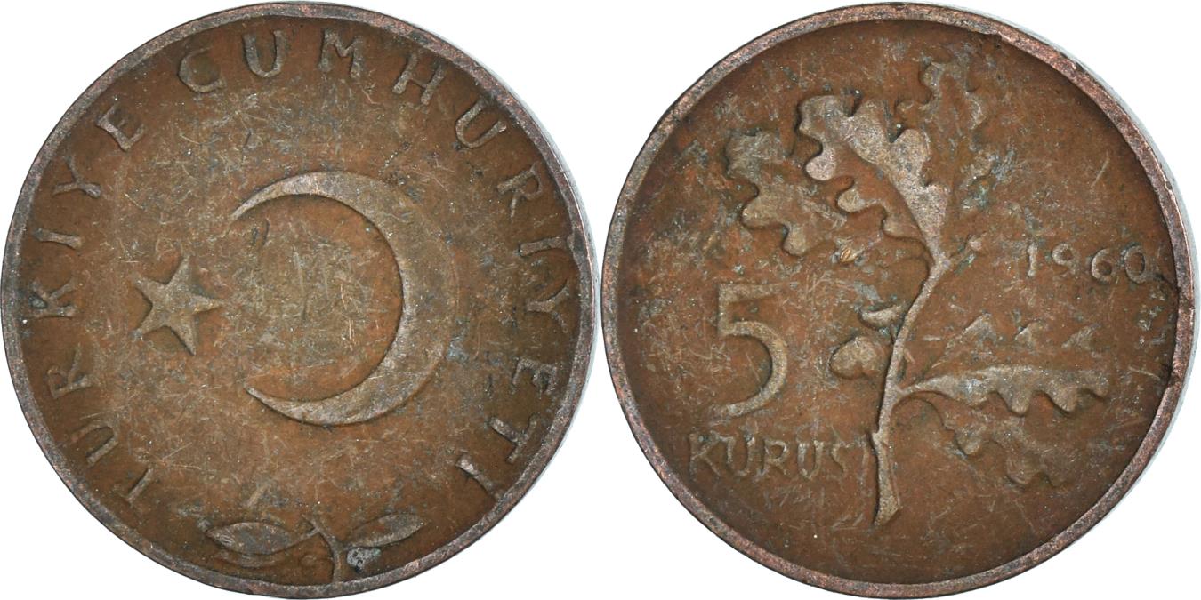 Coin, Turkey, 5 Kurus, 1960 | Asian and Middle Eastern Coins