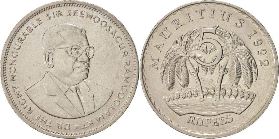 Mauritius, 5 Rupees, 1992, KM:56 | African Coins