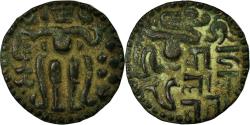 Sri Lanka (Ceylon) coins for sale - Buy Sri Lanka (Ceylon) coins from ...