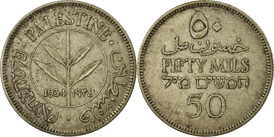 Coin, Palestine, 50 Mils, 1934, , Silver, KM:6 | Asian and Middle ...