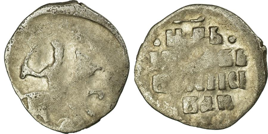 Coin, Russia, Ivan IV, Denga, 1/2 Kopek, 1533-1584, , Silver | European ...