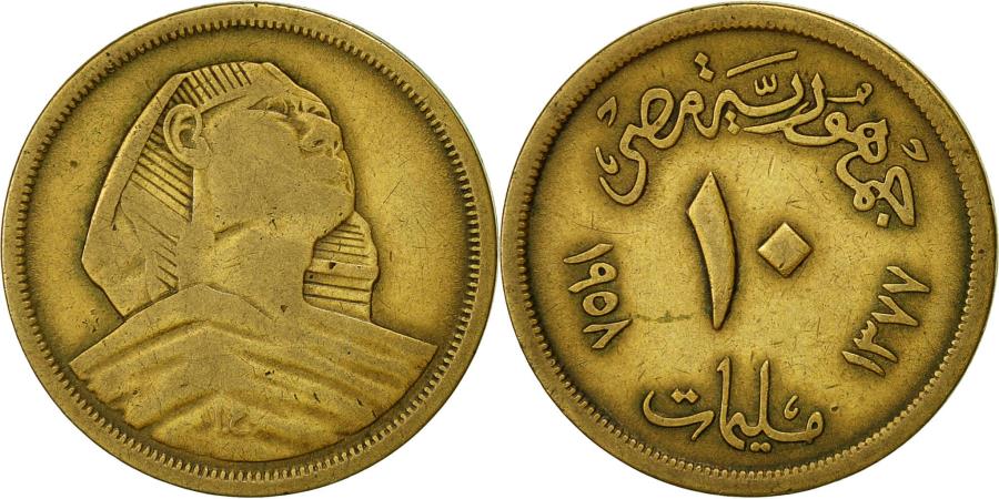 Coin, Egypt, 10 Milliemes, 1958, , Aluminum-Bronze, KM:381 | African Coins