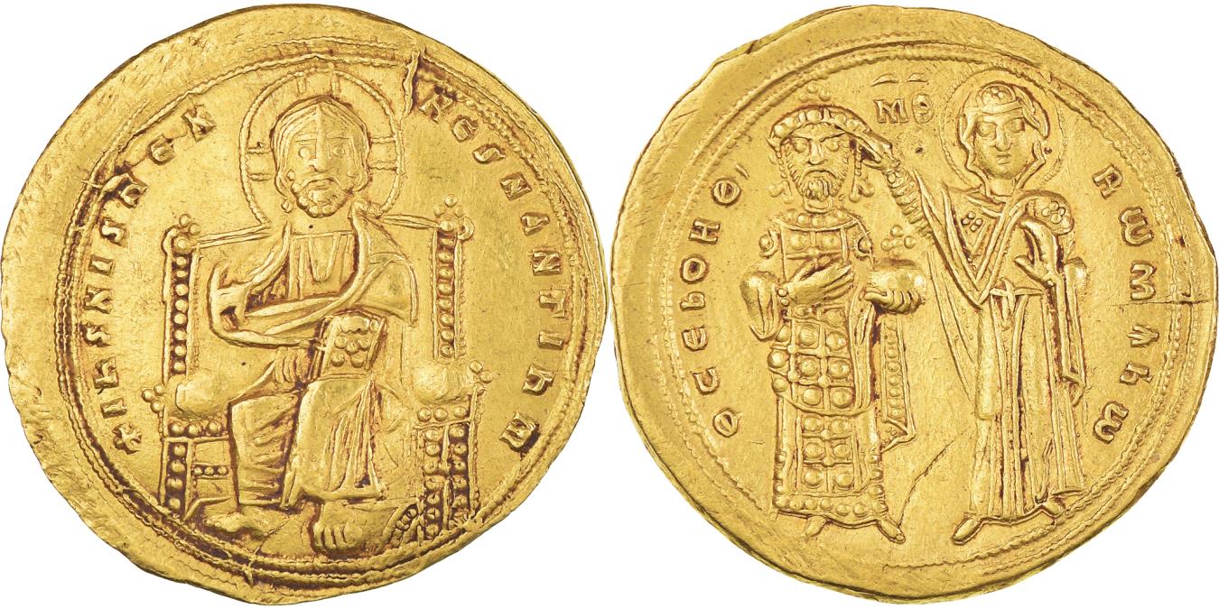 Coin, Romanus III Argyrus, Histamenon Nomisma, 1028-1034, Constantinople