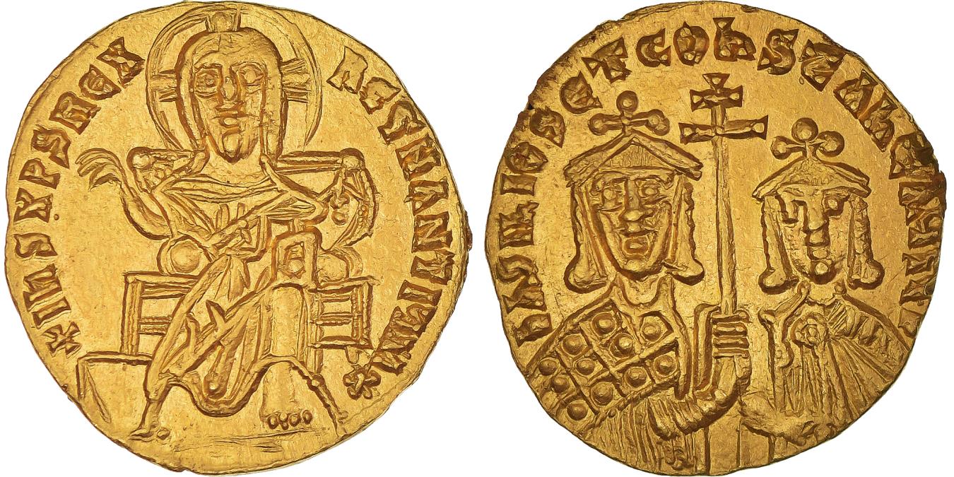 Coin, Basil I, Solidus, 868-879, Constantinople, , Gold, Sear:1704