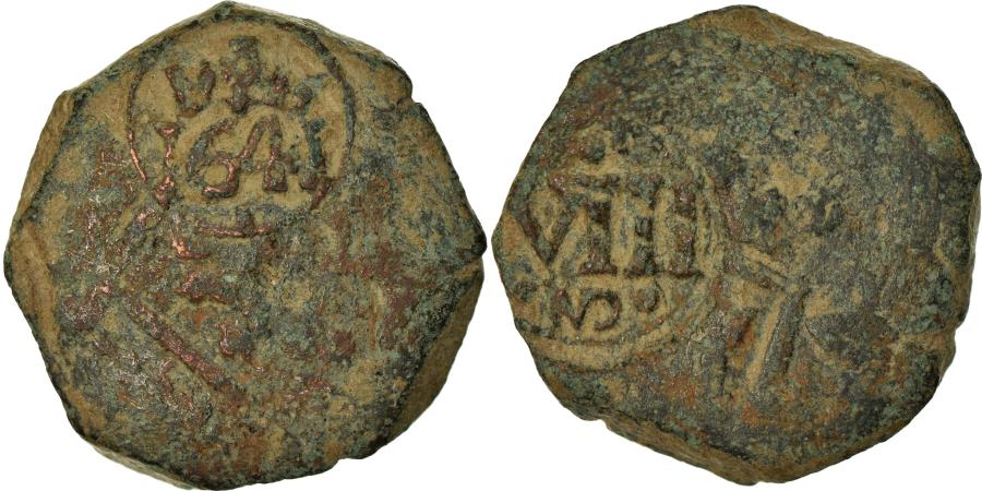 Coin, Spain, Philip IV, 8 Maravedis, 1641, Madrid, , Copper | European ...