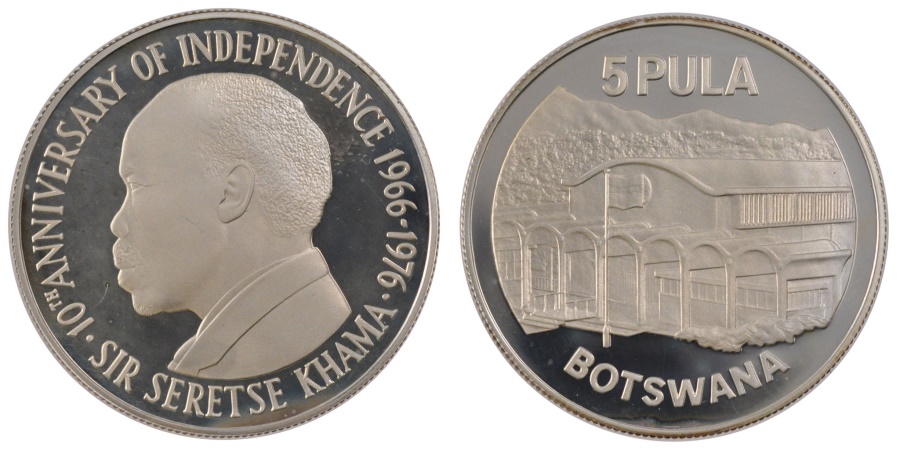 BOTSWANA, 5 Pula, 1976, KM #9a, , Silver, 28.28 | African Coins