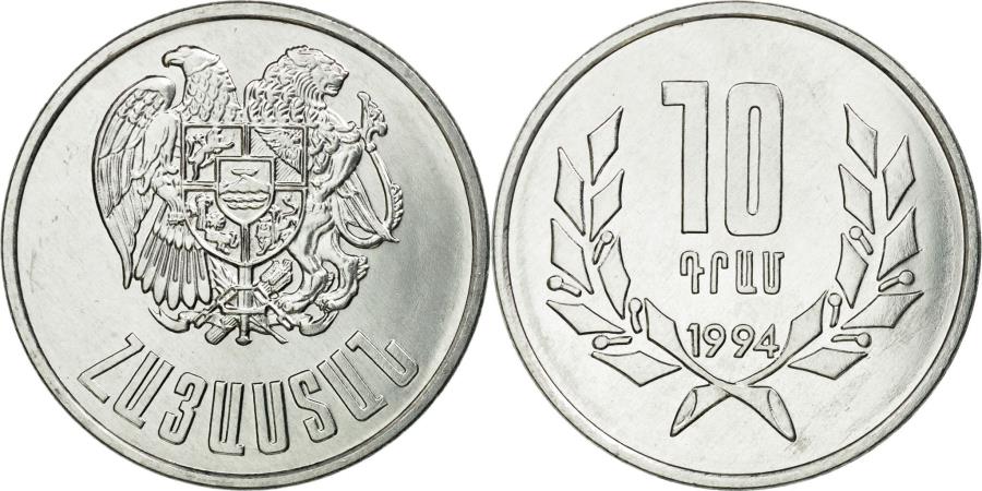 Coin, Armenia, 10 Dram, 1994, , Aluminum, KM:58 | European Coins
