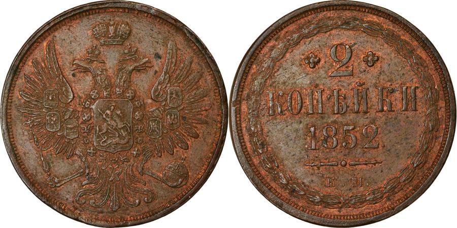Coin, Russia, Alexander II, 2 Kopeks, 1852, Ekaterinbourg, , Copper