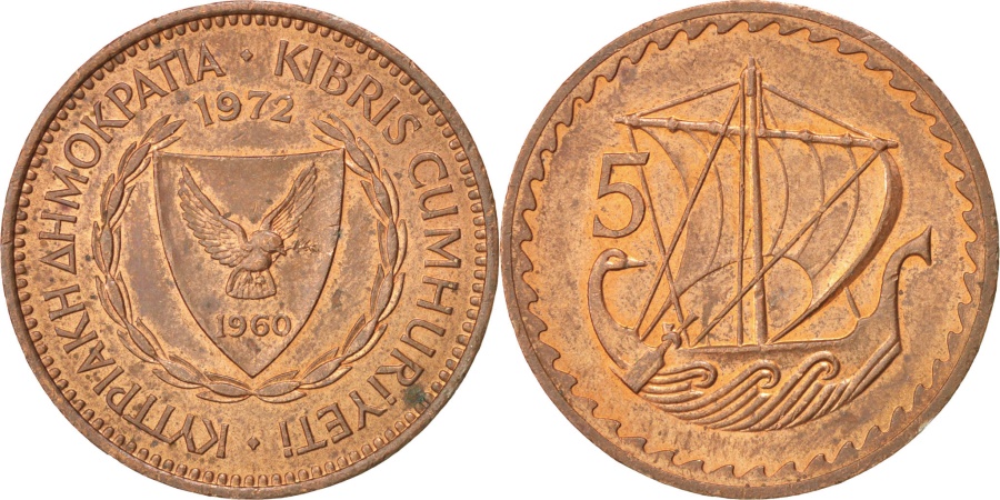 CYPRUS, 5 Mils, 1972, KM #39, , Bronze, 5.59 | European Coins
