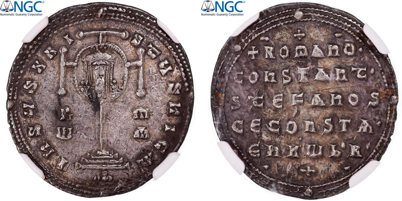 Coin, Constantine VII with Romanus I, Miliaresion, ca. 924-944 ...