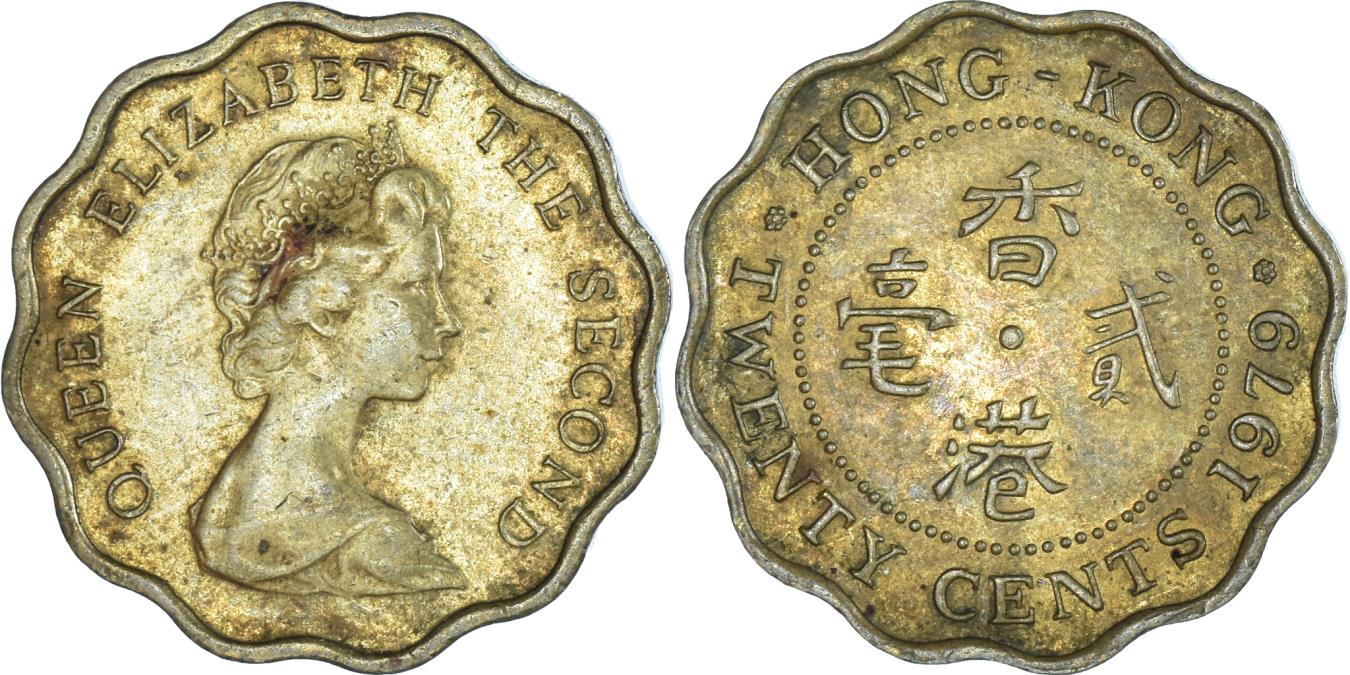 Coin, Hong Kong, Elizabeth II, 20 Cents, 1979, Royal Mint, | Asian and ...