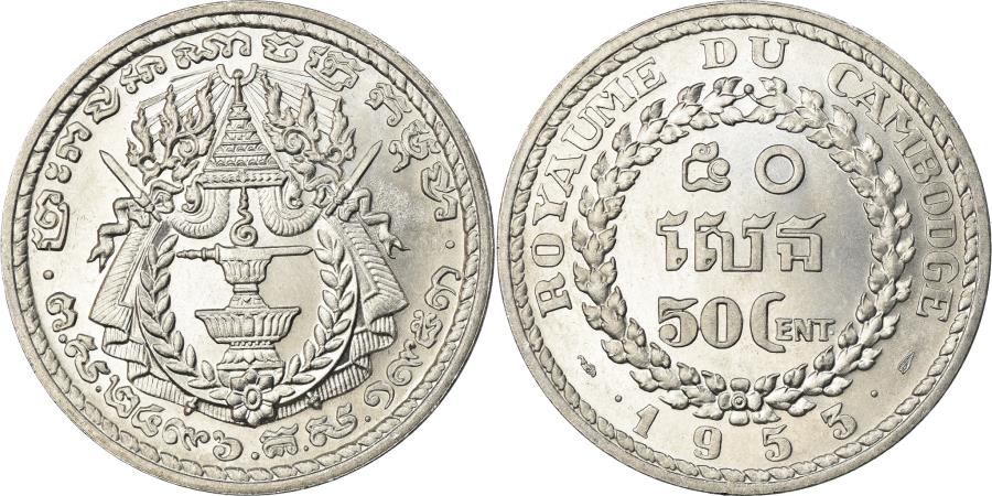 Coin, Cambodia, 50 Centimes, 1953, , Aluminum, KM:53, Lecompte:155
