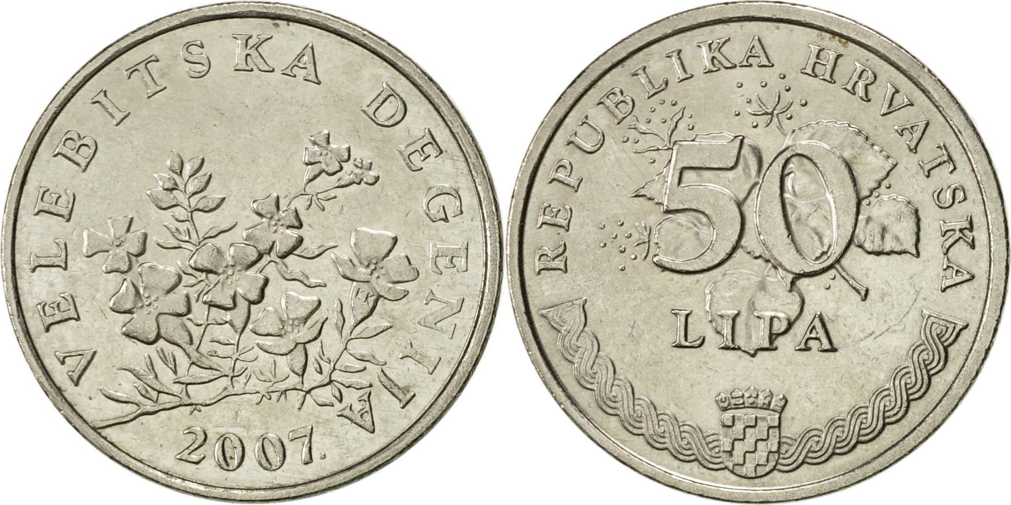 Croatia, 50 Lipa, 2007, , Nickel plated steel, KM:8 | European Coins