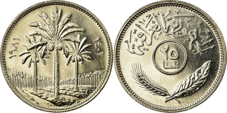 Coin, Iraq, 25 Fils, 1981/AH1401, , Copper-nickel, KM:127 | Asian and ...