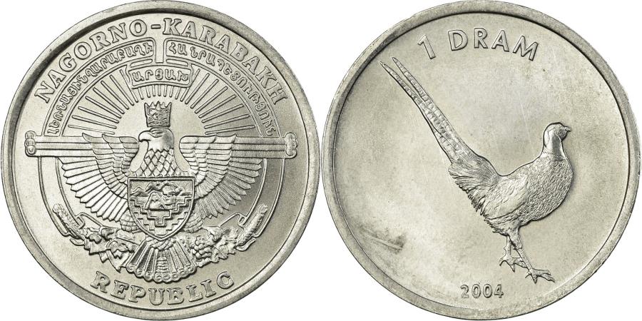 Coin, Nagorno Karabakh, Dram, 2004, , Aluminum, KM:8 | Asian and Middle ...