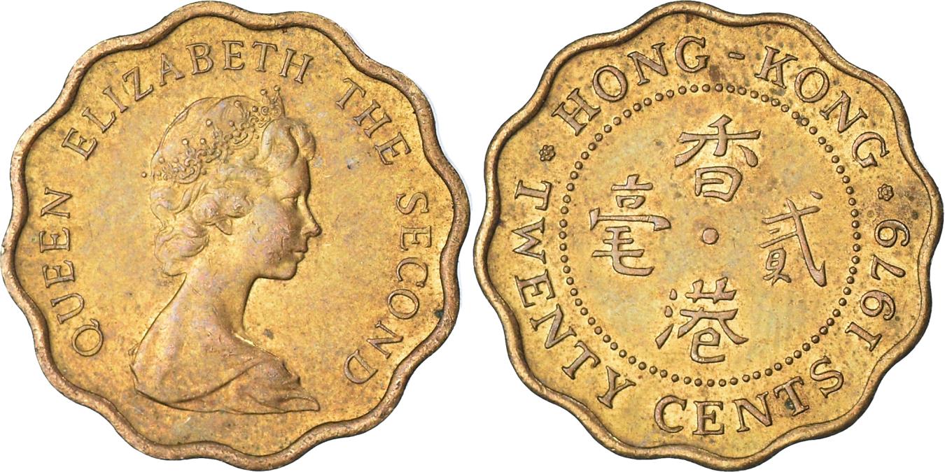 Coin, Hong Kong, 20 Cents, 1979 | Asian and Middle Eastern Coins