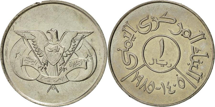 Coin, Yemen Arab Republic, Riyal, 1985, , Copper-nickel, KM:42