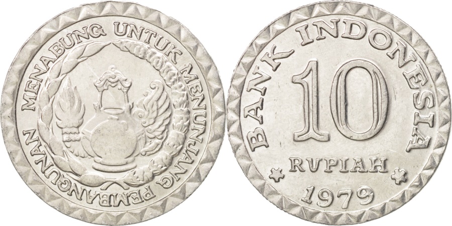 Indonesia, 10 Rupiah, 1979, , Aluminum, KM:44 | Asian and Middle ...