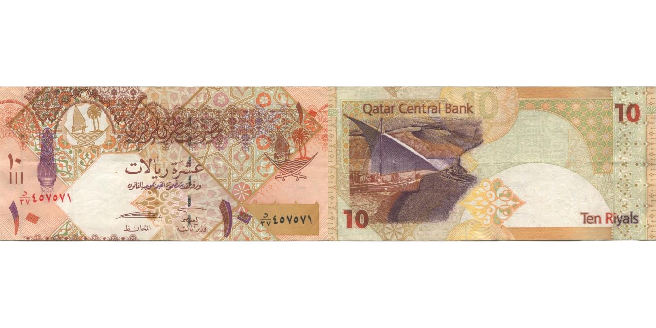 Banknote, Qatar, 10 Riyals, KM:22, EF(40-45) | World Paper Money