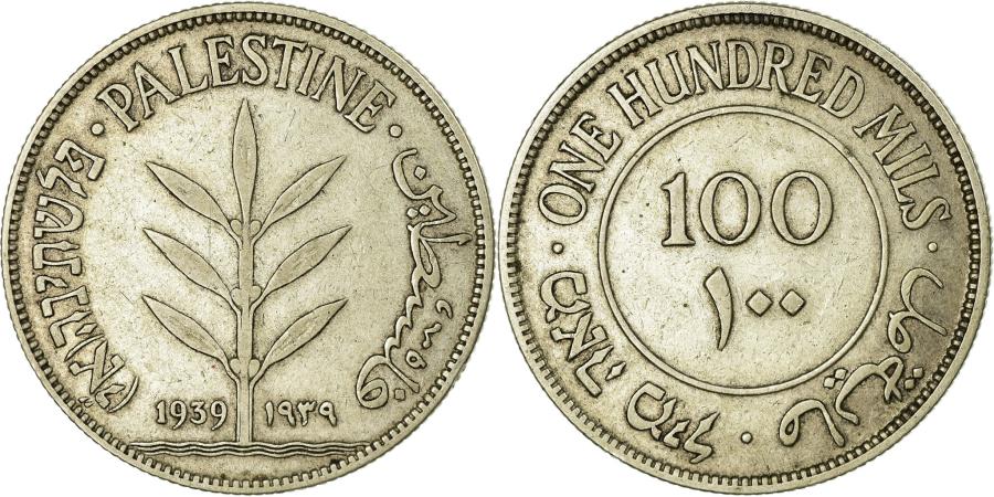 Coin, Palestine, 100 Mils, 1939, , Silver, KM:7 | Asian and Middle ...