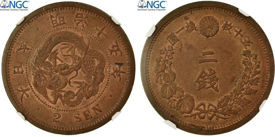 Coin, Japan, Mutsuhito, 2 Sen, 1882, NGC, MS62BN, , Bronze, KM:18.2