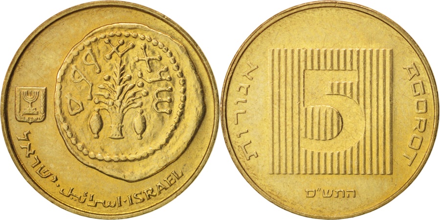 Israel, 5 Agorot, 2000, , Aluminum-Bronze, KM:157 | Asian and Middle ...