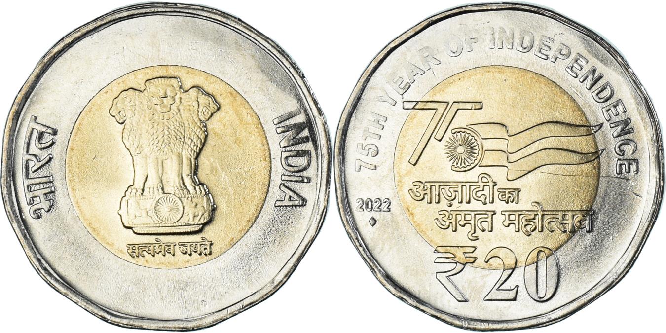 Coin, INDIA-REPUBLIC, 20 Rupees, 2022, 75th Year of Independence,
