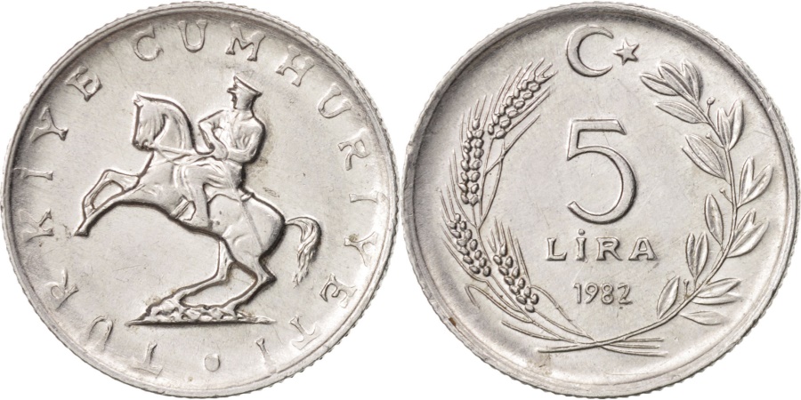Turkey, 5 Lira, 1982, , Aluminum, KM:949.1 | Asian and Middle Eastern Coins