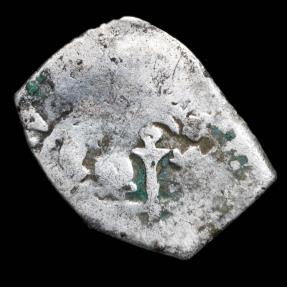 1/2 Silver Real Macuquino (Spanish Cobs) Mexico Mint - 17 mm / 1.91 gr.