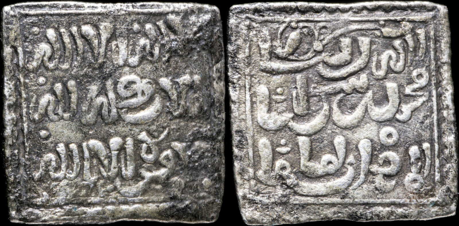 Dirham Millares, Christian Imitation - 15 mm / 1.00 gr. | Ancient Coins