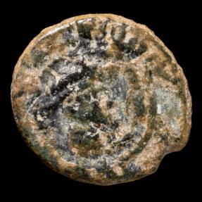 Felus of the Warrior, Umayyad-Governors Period, (Frochoso XIV-a) - 12 ...