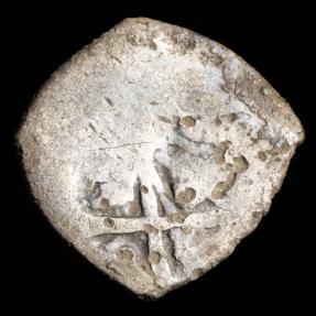 1/2 Silver Real Macuquino (Spanish Cobs) - 14 mm / 1.40 gr. | Ancient Coins