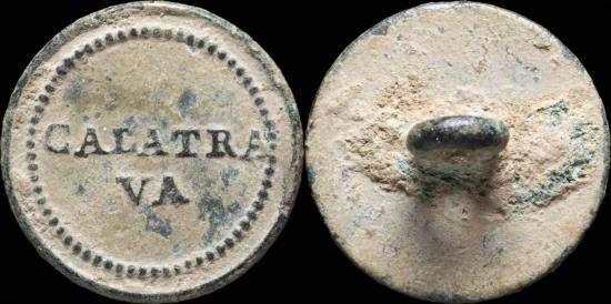 Button Provincial of Calatrava, Spanish army, Napoleonic wars - 16 mm. V