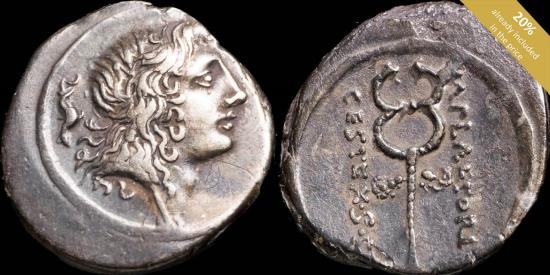 Republican Denarius, C. Plaetoria (57 a.C.) - 18 mm / 3.63 gr.