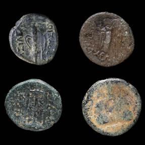 Greek and Greco-Roman coins, lot of 4 pieces. | Ancient Coins