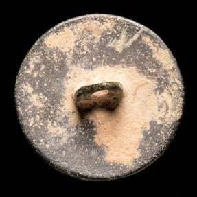 Button Military Spanish, Milicias Provinciales - 22 mm. | Ancient Coins