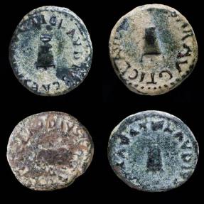 Roman Empire, 4 Claudius Quadrans | Ancient Coins